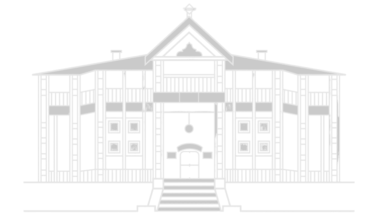 QESCO BILL Online Check | 2025